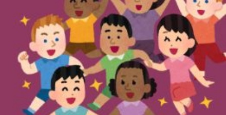 Home - Fulbridge Academy